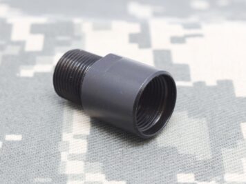 Metric Thread Adapter 13.5×1 Left hand to 1/2″x28 #4195